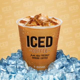 7-Eleven Australia | Wonderfully Easier